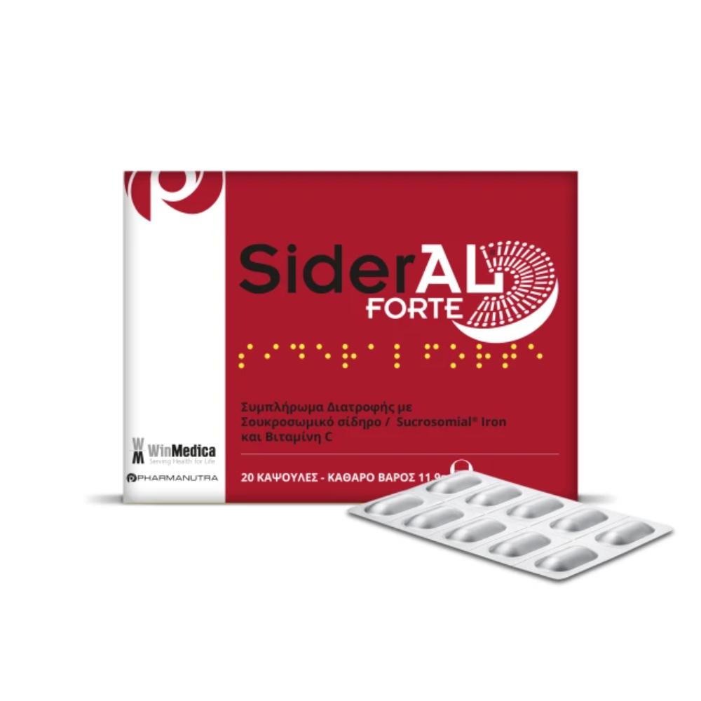WinMedica SiderAL Forte Capsules – Pharmassist Glyfada