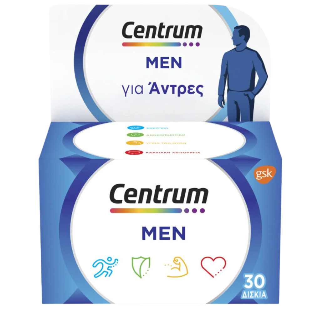 Centrum Men 30 Tabs – Pharmassist Glyfada